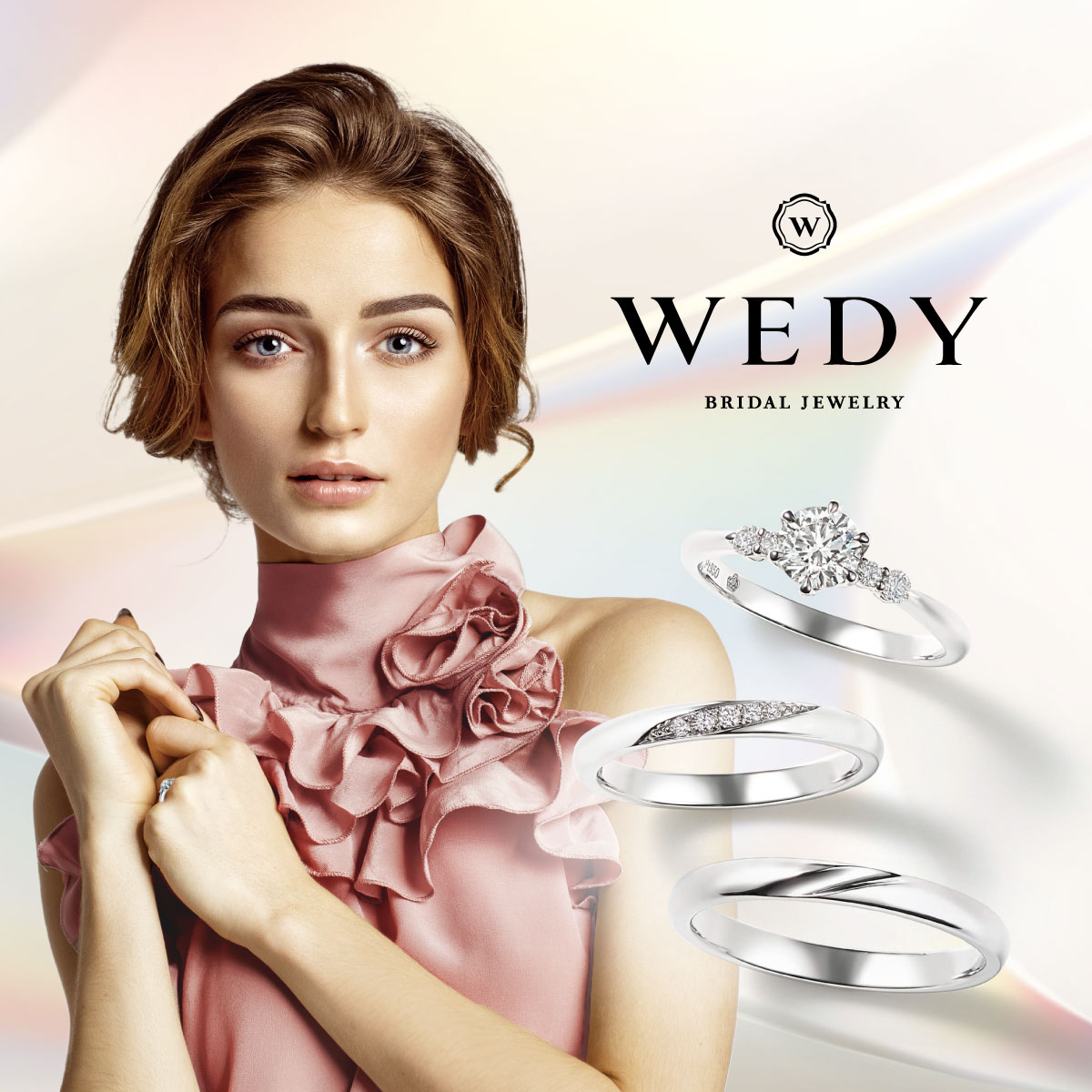 wedy-image-1200px | 宮城県仙台市 結婚指輪・婚約指輪ウェディWEDY ブライダル専門店